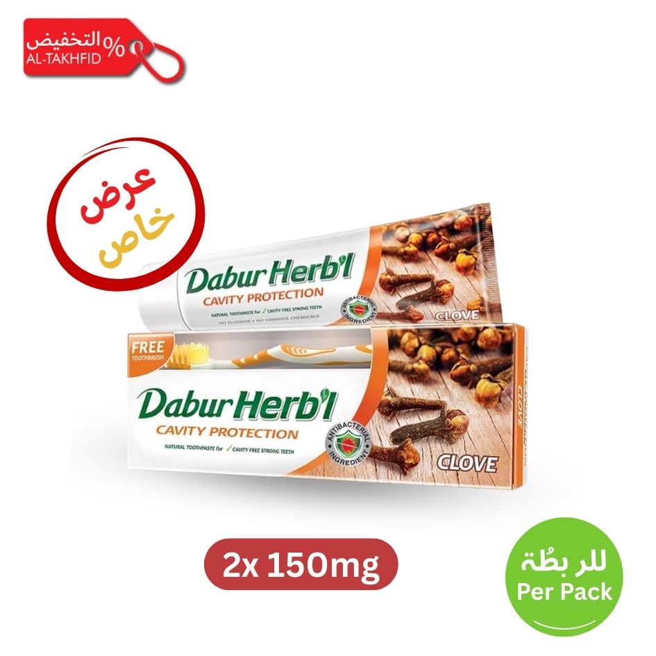 Dabur Herb’l Cavity Protection Toothpaste – Herbal Care for Strong ...